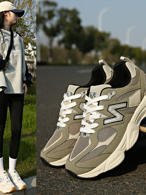 NEW BOLUNE/New BALUNE official website flagship store 2025 casual shoes ...