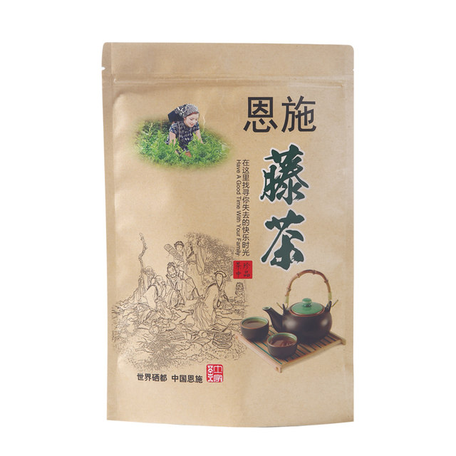 2025 Vine Tea Enshi Wild Special Grade Non-Selenium-Rich Non ...