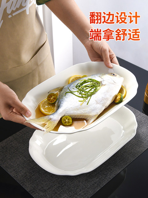 Bone porcelain steamed fish plate for household use 2025 new light ...