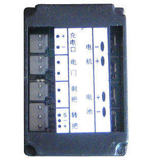 Yezi electric vehicle accessories Electric vehicle controller Small ...