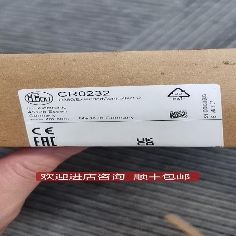 IFM易福门控制模块CR0232询价-淘宝网