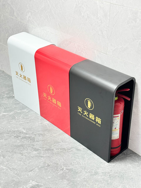 The fire extinguisher box can hold 2 4/5kg storage rack imitation wood ...