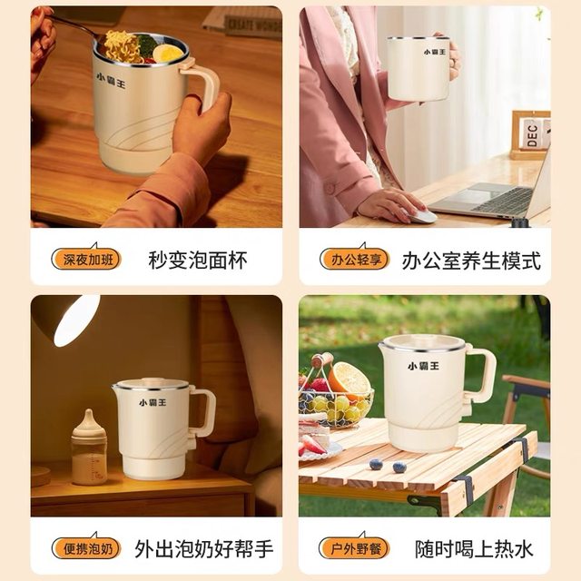 Stainless steel folding burn kettle travel for special insulation ...