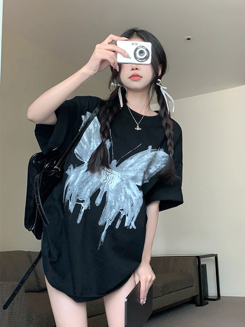 150kg Plus Size Women's Clothing for Slightly Chubby Girls, Loose and ...