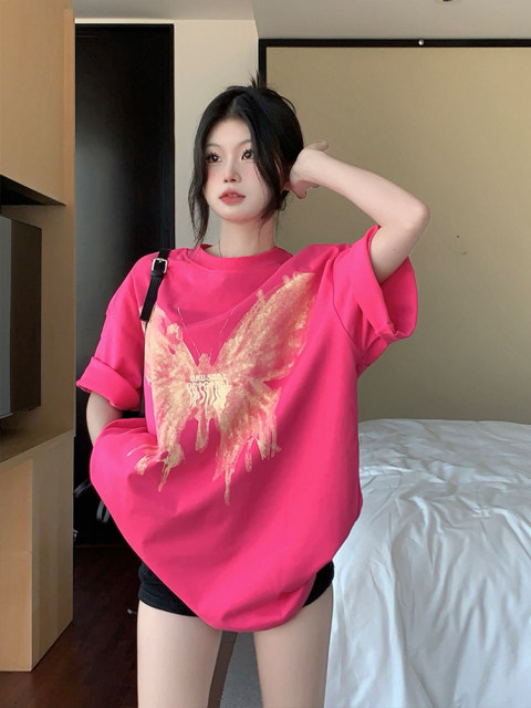 150kg Plus Size Women's Clothing for Slightly Chubby Girls, Loose and ...