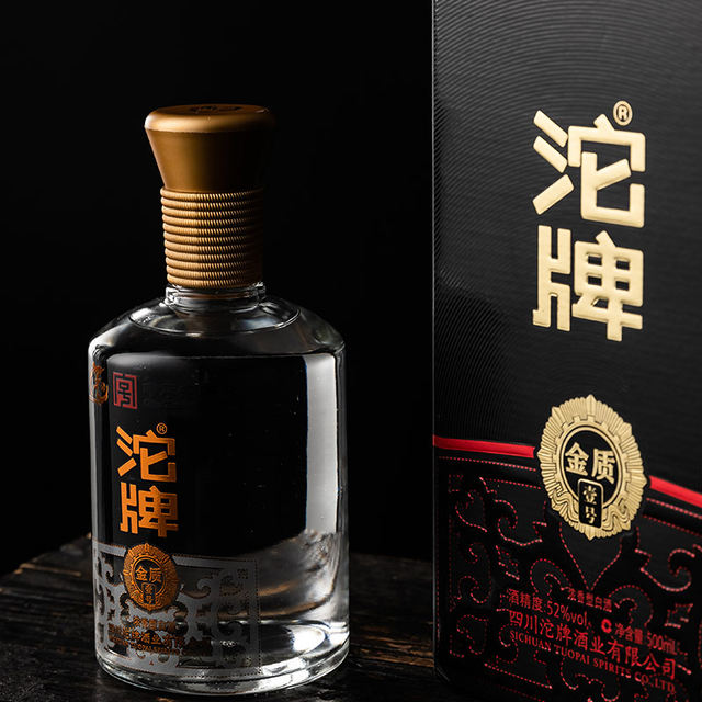 Shede Tuopai Liquor 52% strong-flavor domestic pure grain liquor gift box 500ml*6 full box of wine