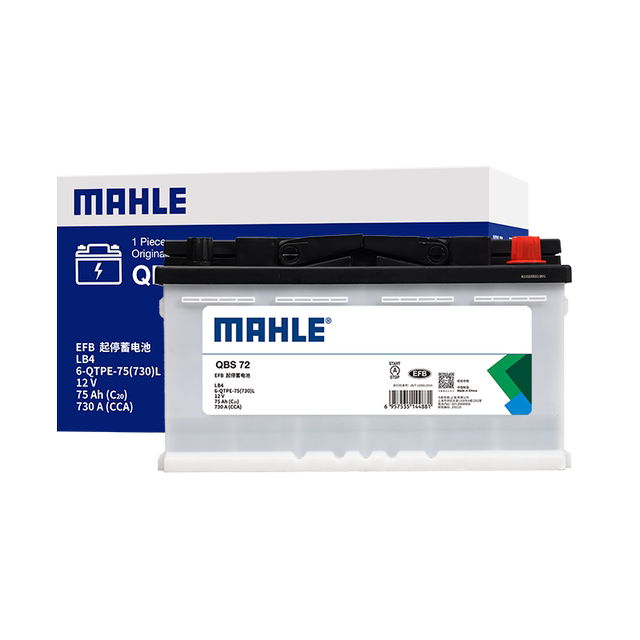 Mahler battery EFB LB4 is suitable