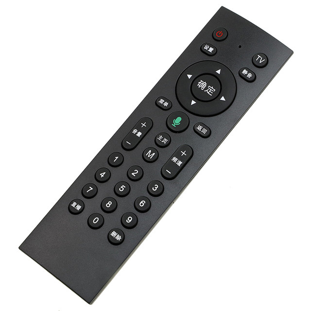 Pinno applies to China Mobile Magic Baihe set-top box CM211-2cm201-1/2 MG100 remote control ...