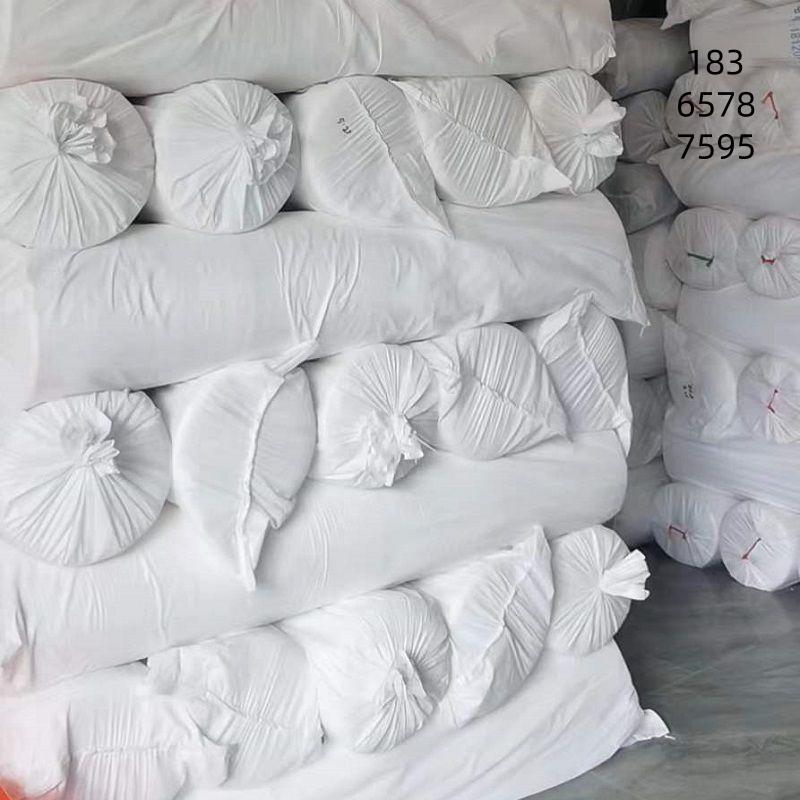 便宜服装辅料有纺布衬复合粘合衬布30D 50D 75D黑白布衬幅宽1.5米-淘宝网