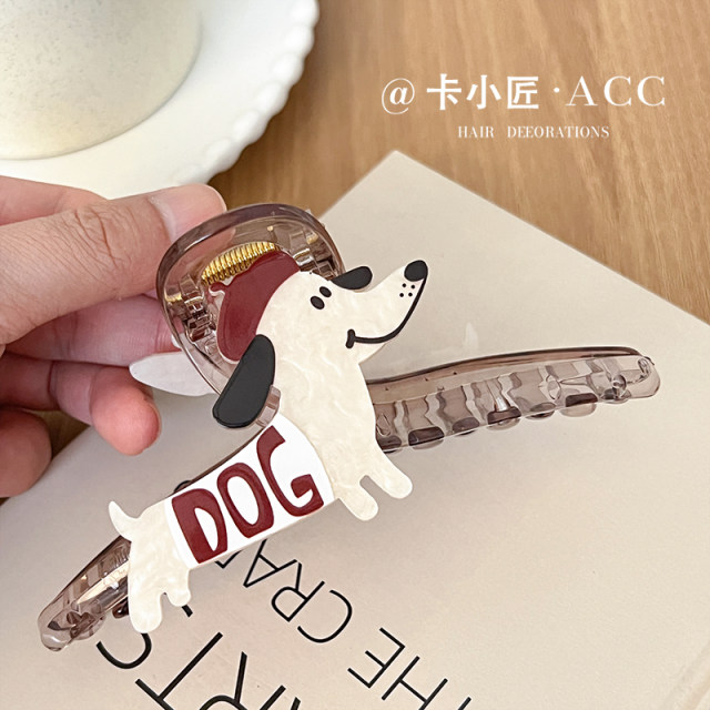 Cute cute puppy catching clip for women, high-end 2024 new gray shark ...