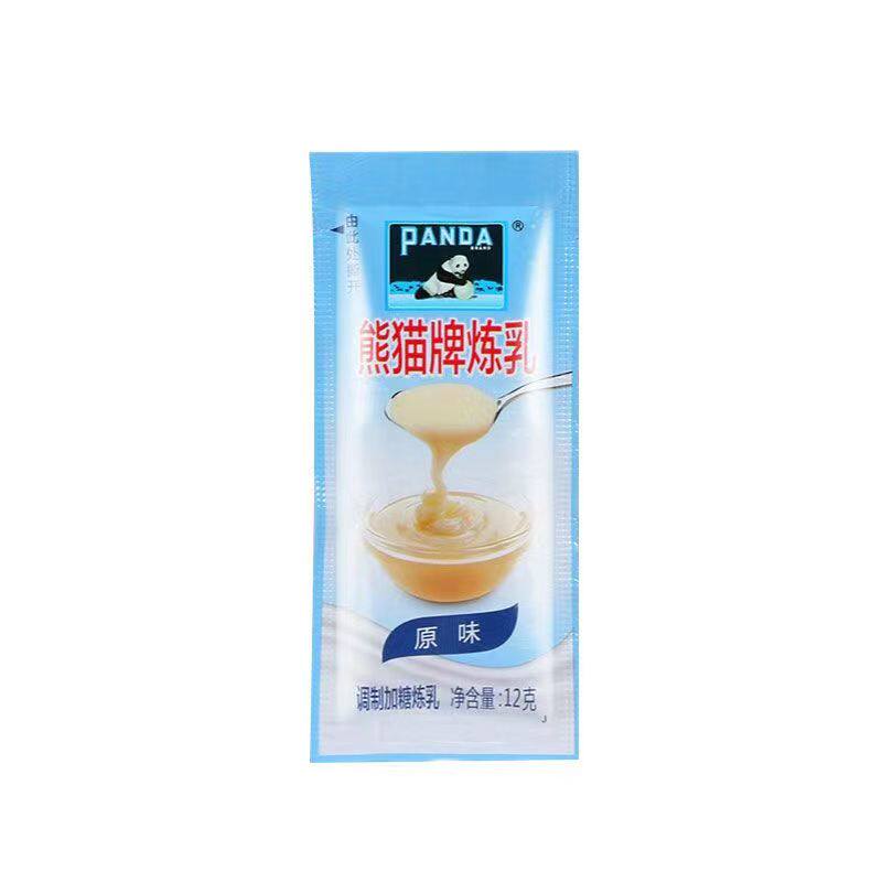 Panda Condensed Milk Small Pack - 12g - Sweetened Milk for Tea, Coffee ...