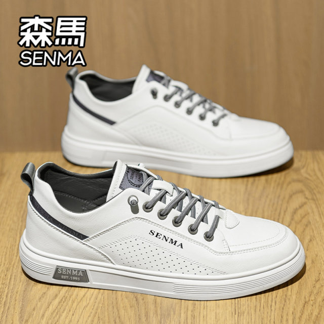Senma men's shoes autumn and winter high -level sensory casual board ...