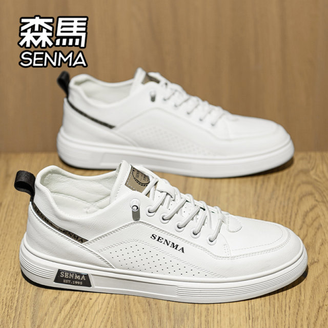 Senma men's shoes autumn and winter high -level sensory casual board ...