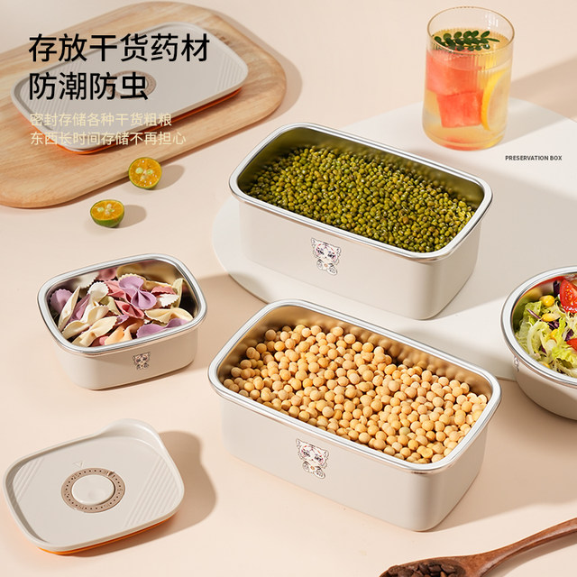 Crisper box 304 stainless steel food grade vacuum sealed refrigerator ...