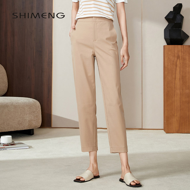 SHIMENG Shimeng Women's High Waist Slim Nine-Point Tapered Foot Pants ...
