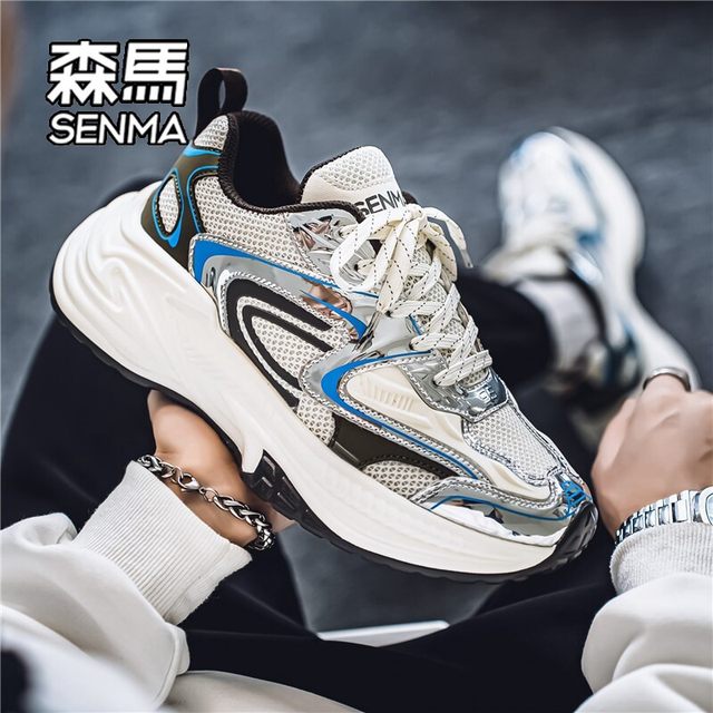 Senma Men's Shoes 2024 New Autumn and Winter Trends Tezen wild -shaped ...