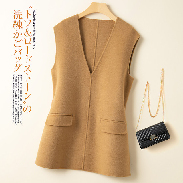 Off-season double-sided cashmere vest for women, mid-length vest with ...