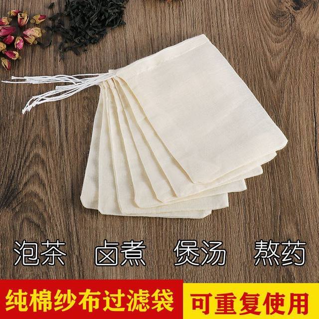 Edible cotton filter bag, slag separator bag, traditional Chinese ...
