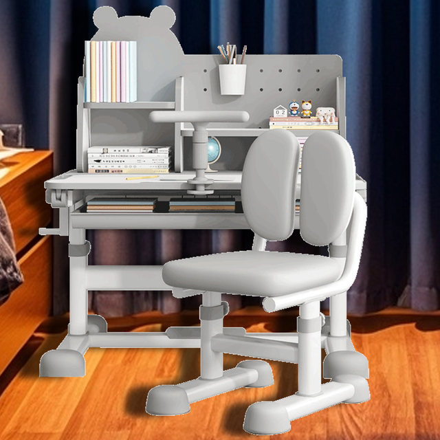 Children's study table, primary school student's home desk, children's ...