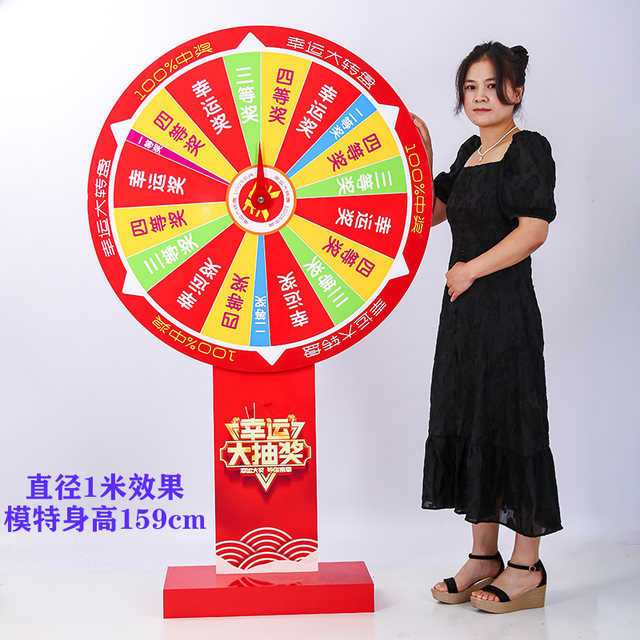 Lucky turntable luxury wooden frame lucky large turntable promotion ...