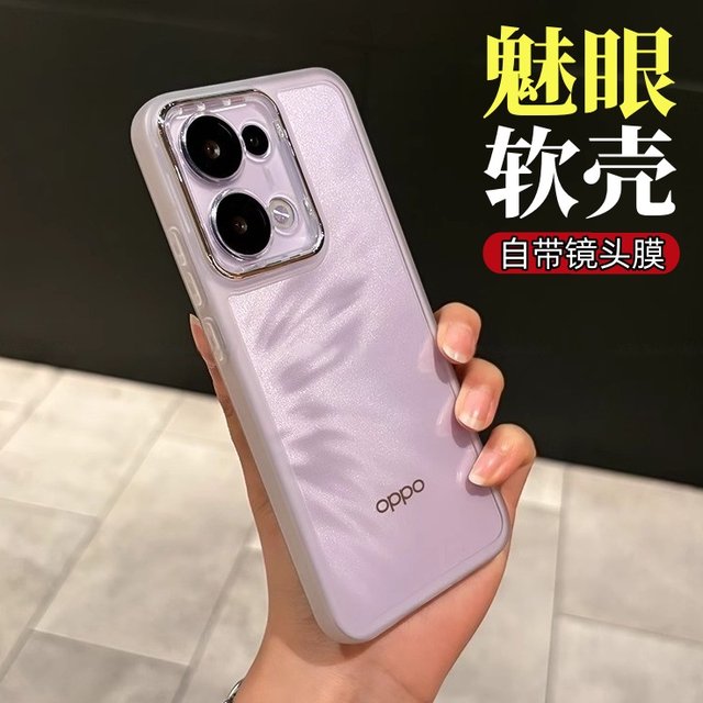 Charming eye soft shell suitable for oppoReno13 mobile phone case new ...