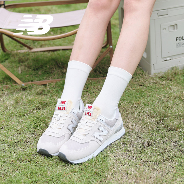 Newbalancenb genuine new men and women couples 574 wild retro sports ...