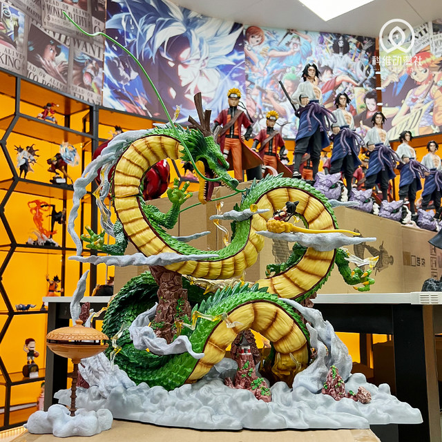 Dragon and Little Wukong's super large Dragon Ball Trendy toy figure ...