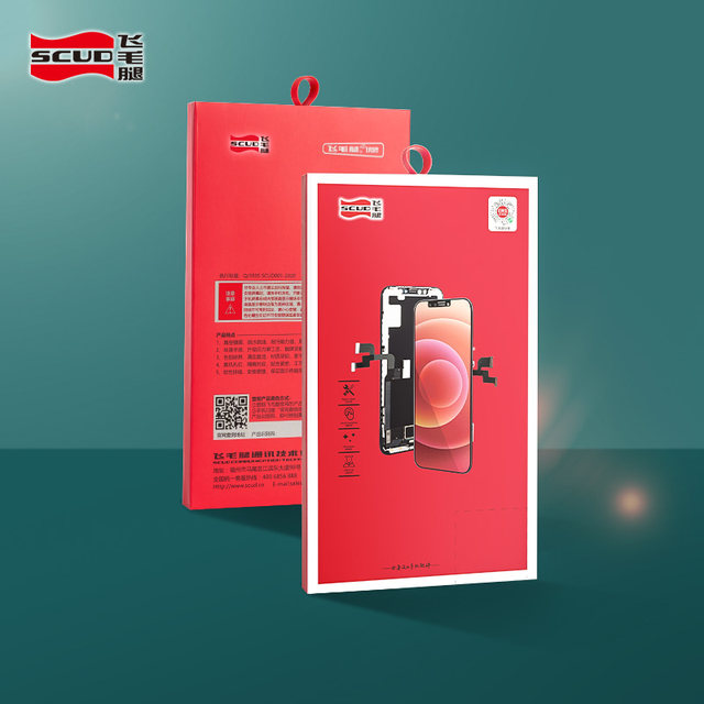 Scud Huawei nova4 Honor 20/20s/20pro mobile phone mate30 screen assembly p30/p30pro external ...