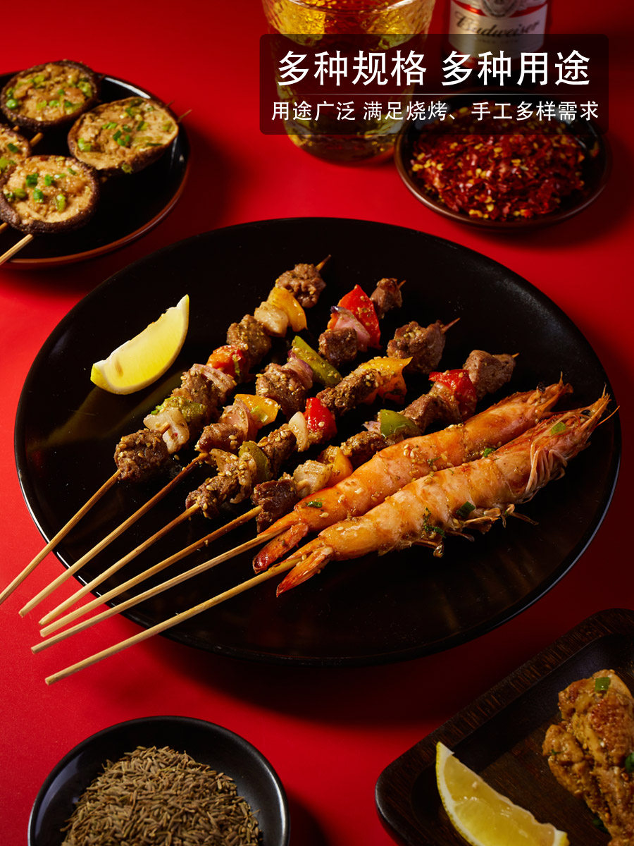Xiên tre Love the Chef - 30cm - Gói sỉ