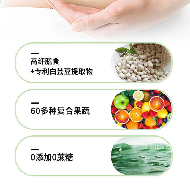 Enzyme jelly official authentic prebiotic filial piety non-carman ...