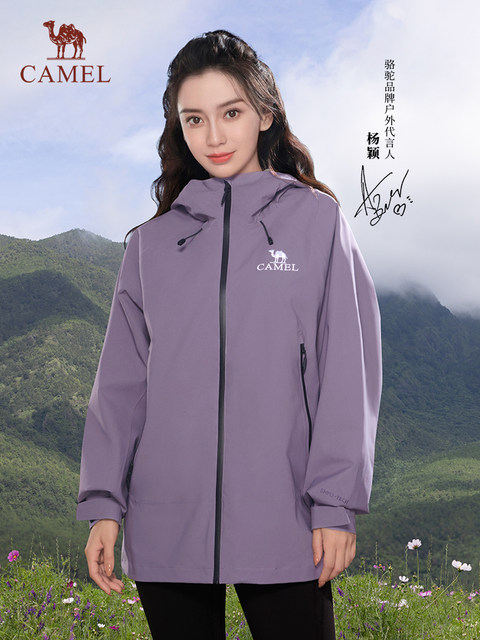 [Baby same style] Camel outdoor single-layer jacket for women 2025 new ...