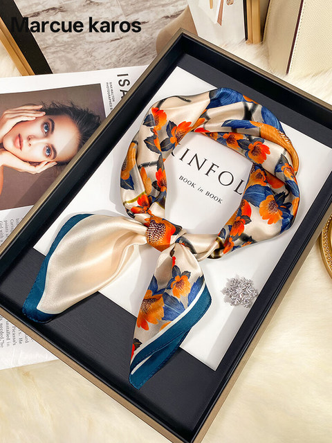 Marcue Karos 100% mulberry silk silk scarf high-end holiday gift gift print scarf gift box pack
