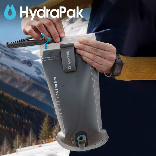 The American HydraPak outdoor water bag is thermally insulated and cold ...