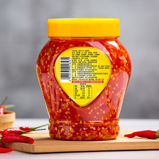 Xiangru Hunan 1.2kg spicy king special chili sauce garlic chopped ...