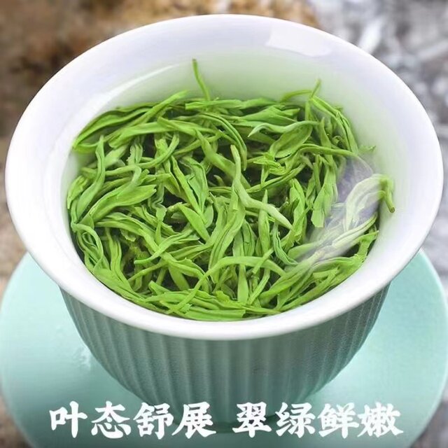Authentic Duyun Maojian 2024 new tea special sprouts fried green ...