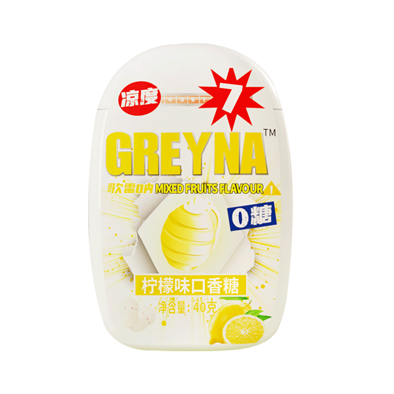 [in a Bottle] Greyna Lemon Mint Chewing Gum Boxed 7Th Level Sugar-Free ...