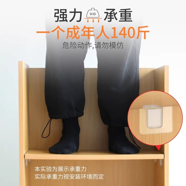 Seamless pasting, no punching, laminate drag fixed kitchen cabinet ...