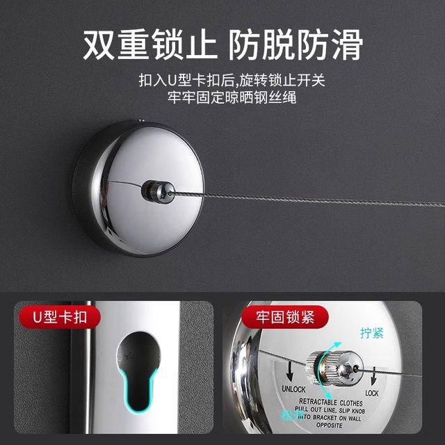 Clothesline invisible punch-free indoor retractable artifact cool ...