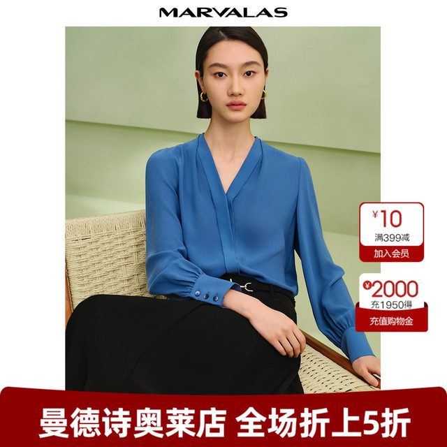 Mandeshi chiffon shirt 2025 autumn clothes new autumn clothes chic ...