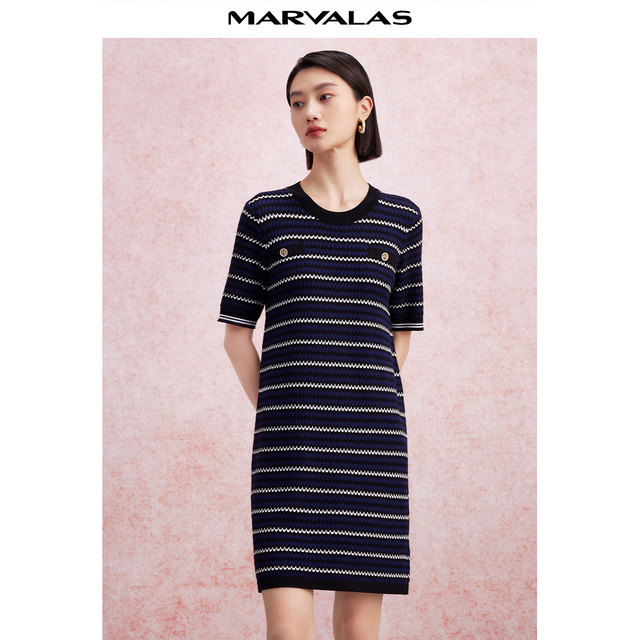 Mande poetry striped knit dress 2024 autumn new elastic French elegant ...