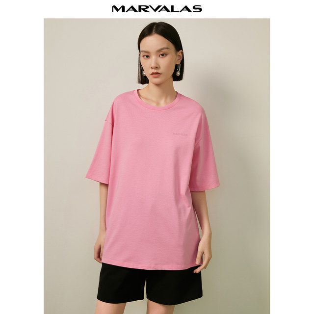 Mande Poem T -shirt Female 2024 Xia Luo Shoulder shape Five -point ...