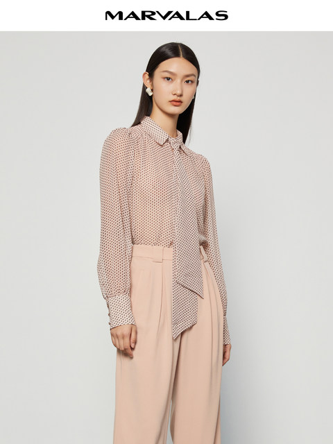 Mande Poetry Stand Shirt Female 2024 Spring Professional Commodity ...