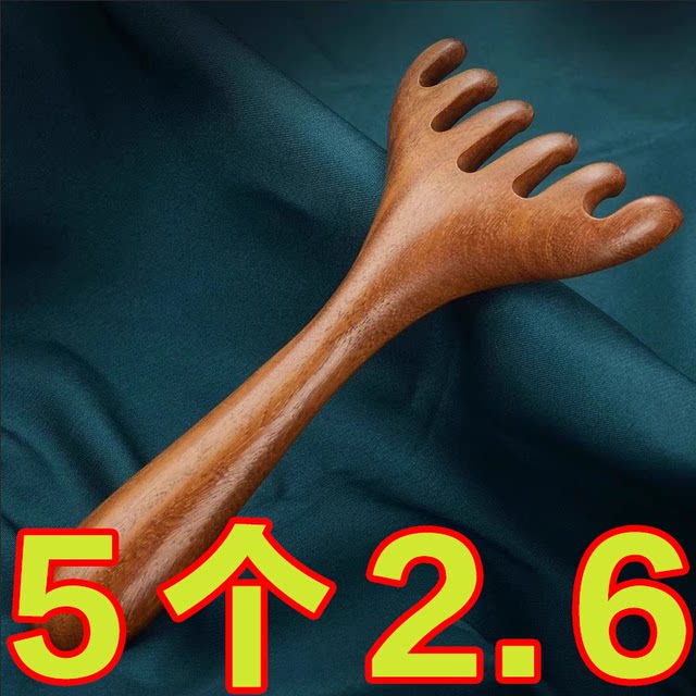 Head massage claw imitation wood deer antler comb scalp meridian comb ...
