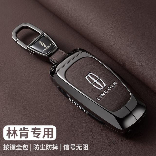 Lincoln Car Key Accessory NEW Chrome Lincoln Key Fob Ring For MKZ MKS ...
