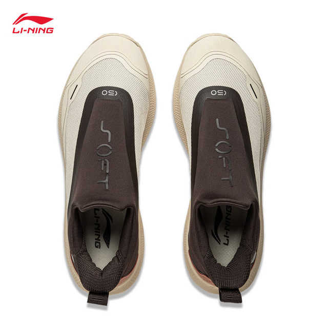 Li Ning casual shoes men 2024 winter lightweight high -volume high ...