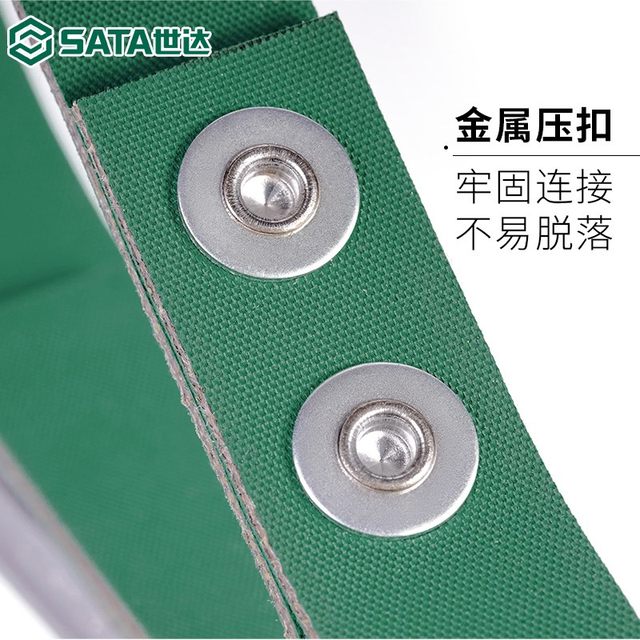 Sata Belt Wrench Oil Filter Bottle Water Purifier Multifunctional ...