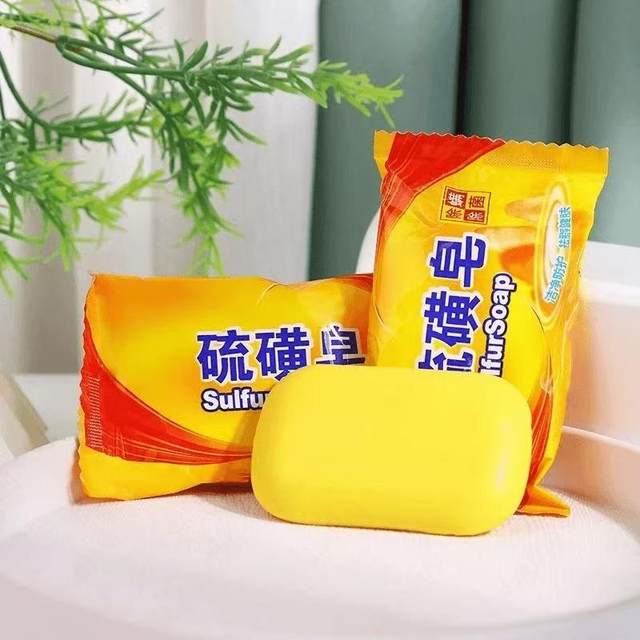 Domestic sulfur soap, bathing soap, bath, bathing, full body clean face ...