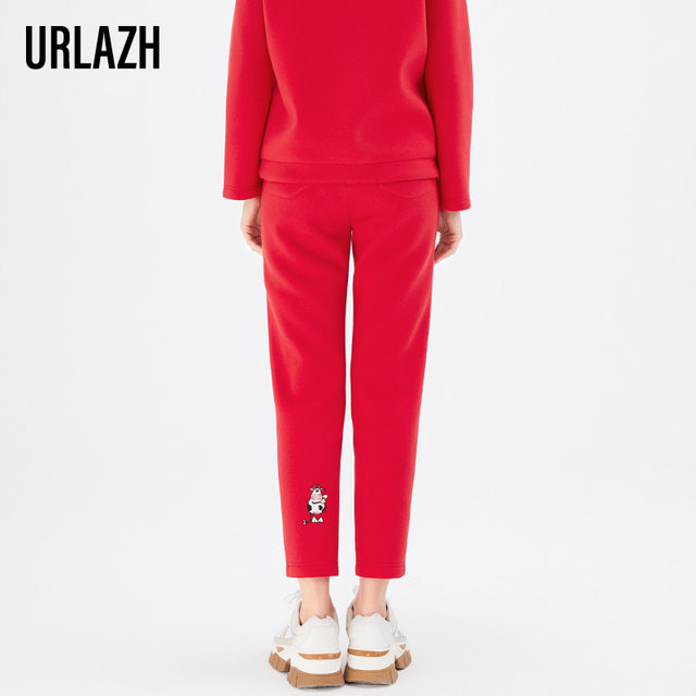 URLAZH Youlan's new zodiac sign Mengniu red lucky straight pants with ...