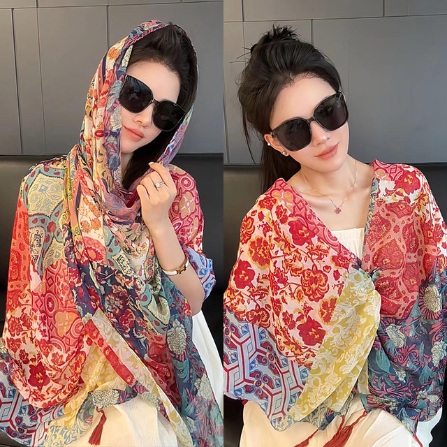 Summer sun protection shawl for women 2025 new plate buckle long ethnic ...