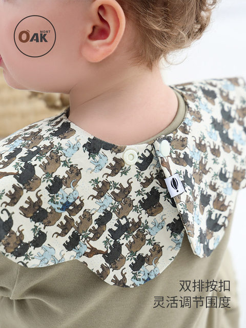 Oak mont baby saliva towel baby cartoon petal bib bib newborn ...